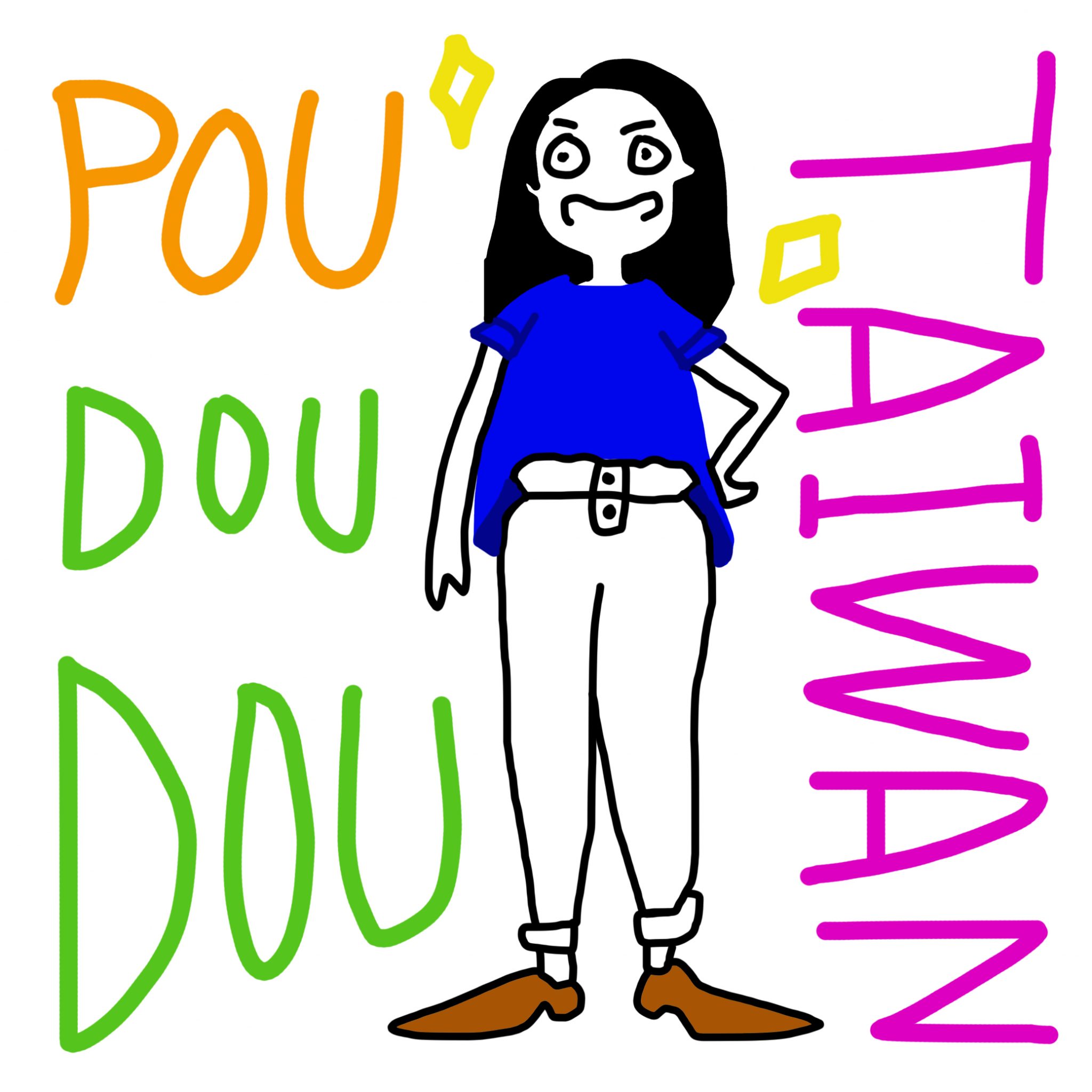 POU DOU DOU Taiwanプードゥドゥ台灣台中大遠百購物初體驗 - Mieui Lin Art Studio