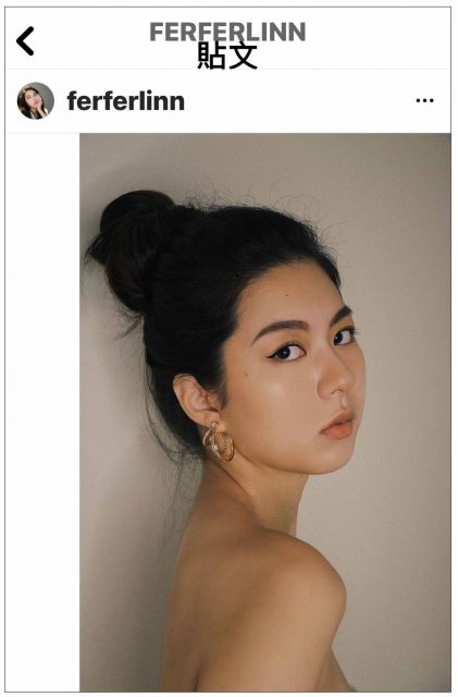 甜美外型下的高反差靈魂 ── FerFer Lin林瑀莛是誰? 背景介紹 - Mieui Lin Art Studio