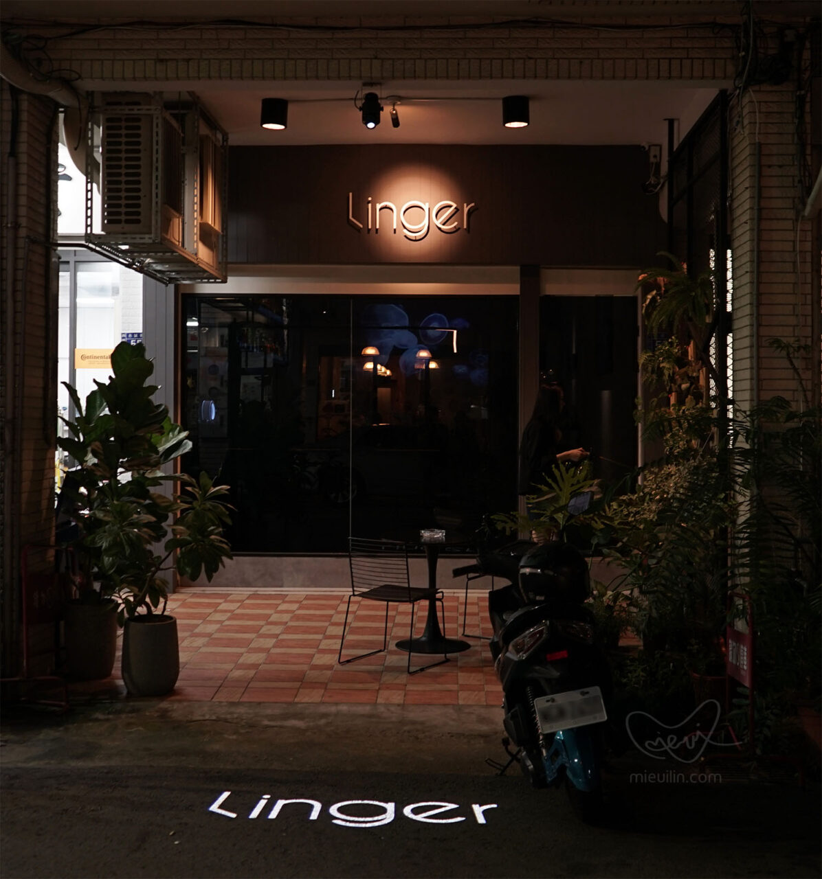 台中勤美酒吧推薦6大理由!【Linger 流連忘返】免費展覽空間! 支持藝術 - Mieui Lin Art Studio